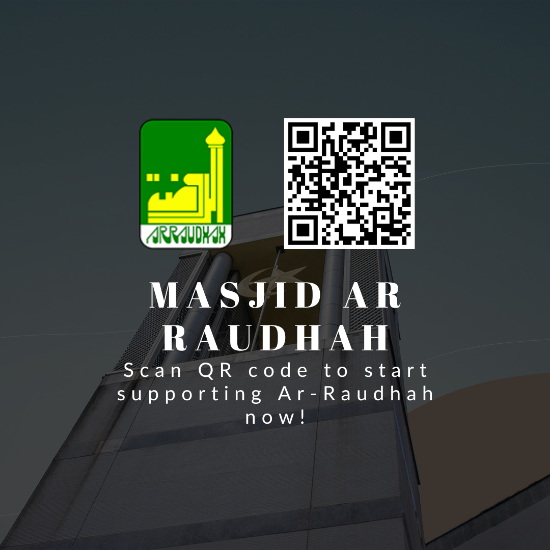 Introducing Ar-Raudhah Mosque: Nurturing Faith and Community in ...