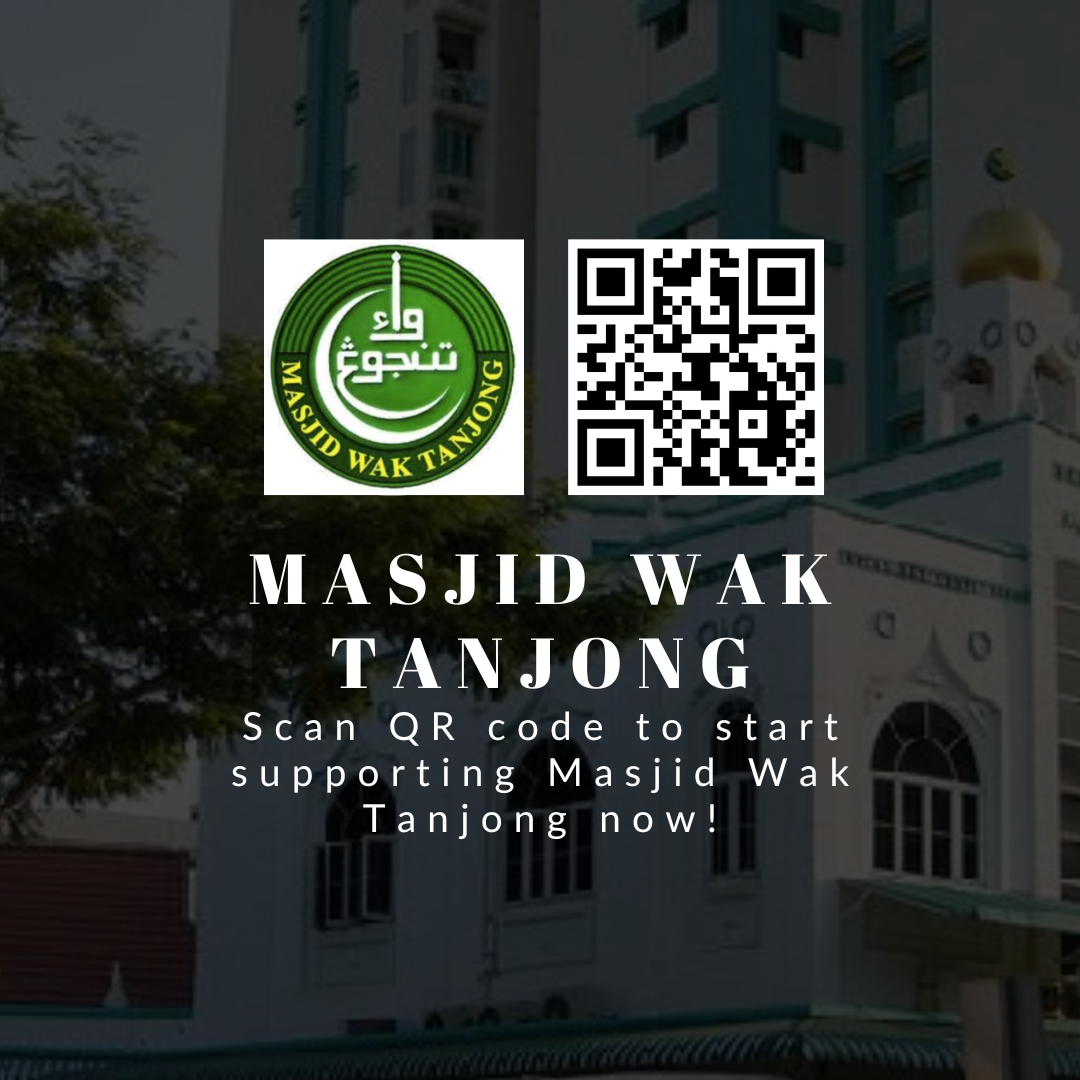 Introducing Masjid Wak Tanjong: Joining Hands with GivingFridays to ...